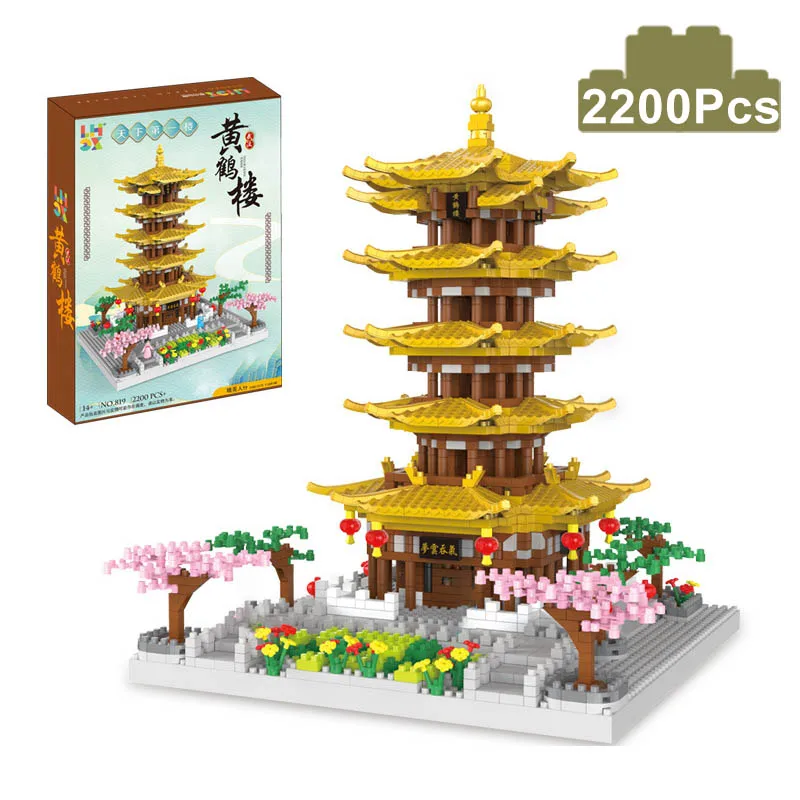 Micro-Chinese-Famous-Architecture-Yellow-Crane-Tower-Model-Building ...