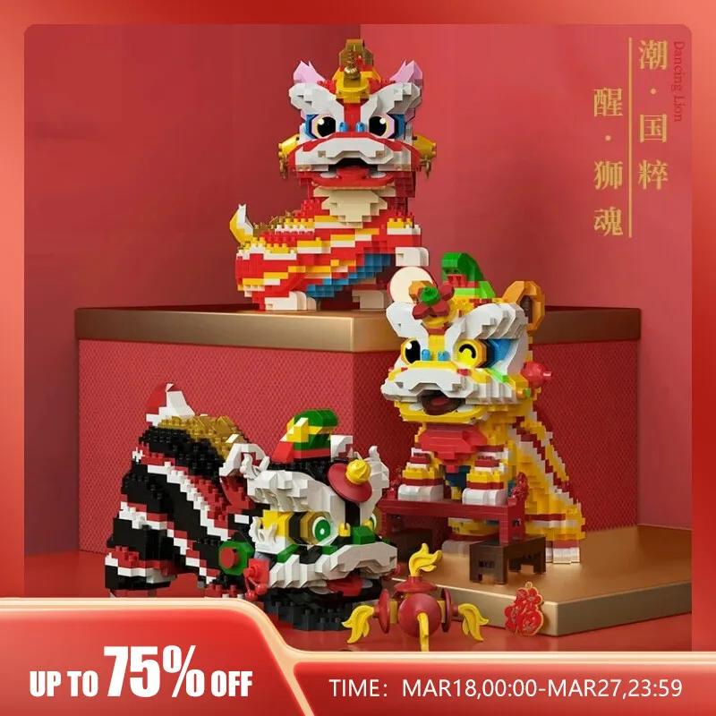 Chinese-Lion-Dance-Building-Blocks-Mascot-Assemble-Small-Particle-Model ...