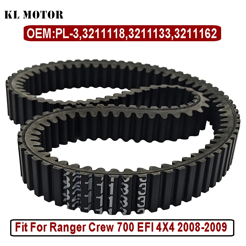 Drive Belt 1057x32 For Polaris 500 570 700 800 RZR 4 S SW Ranger Crew ...
