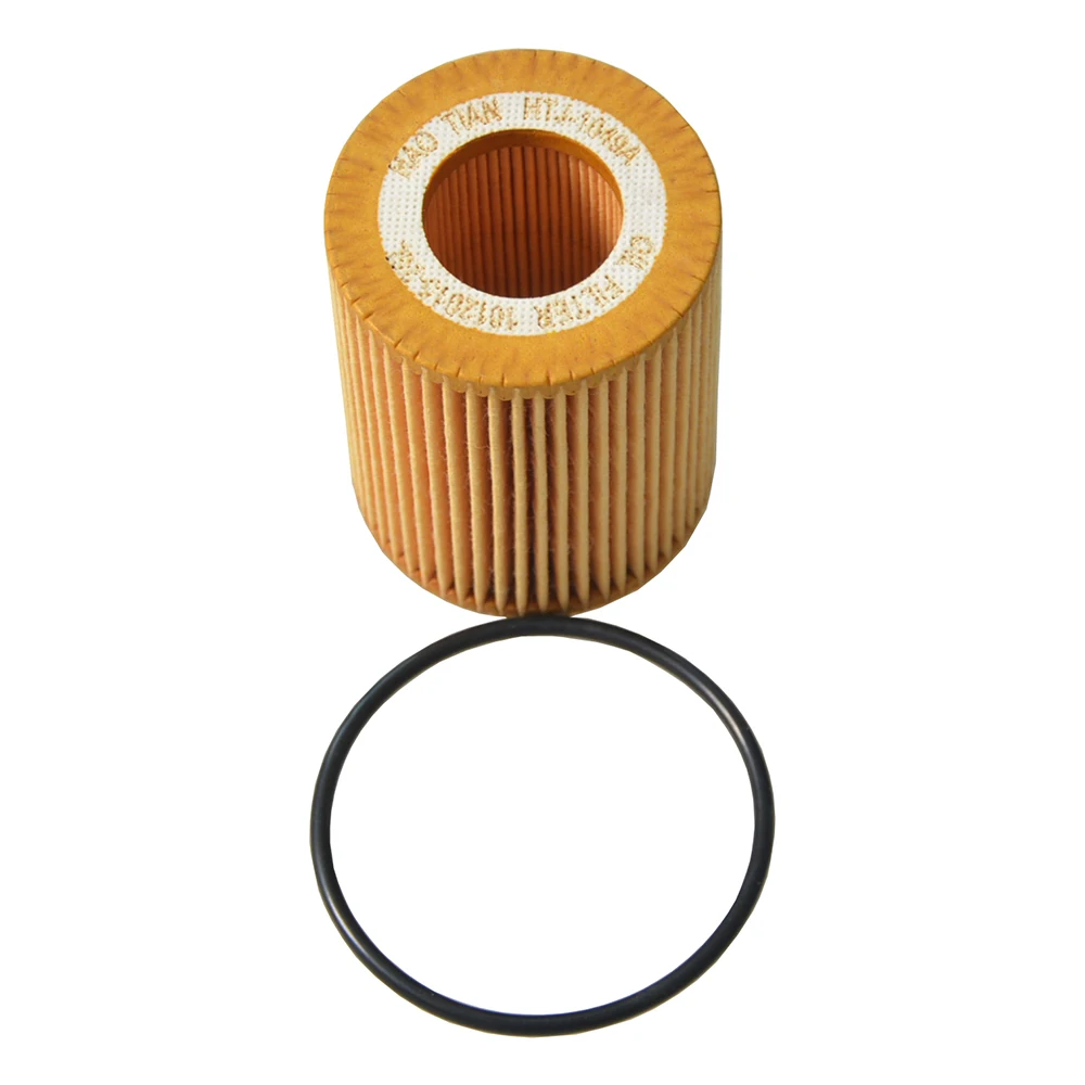 Car-Oil-Filter-For-BESTURN-FAW-B30-B50-X40-FAW-JILIN-XENIA-R7-1-6-2016.jpg