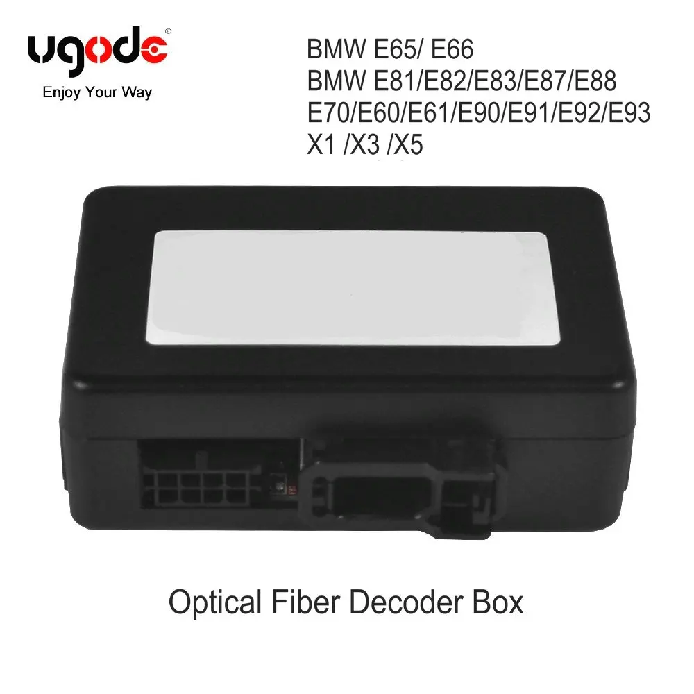 Car-Stereo-Radio-Optical-Fiber-Decoder-Amplifier-Adapter-box-for-BMW ...