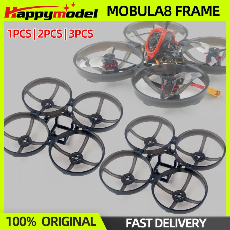 1-2-3PCS-Happymodel-Mobula8-85mm-FPV-Drone-Frame-KIT-Mobula-8-For-Micro ...