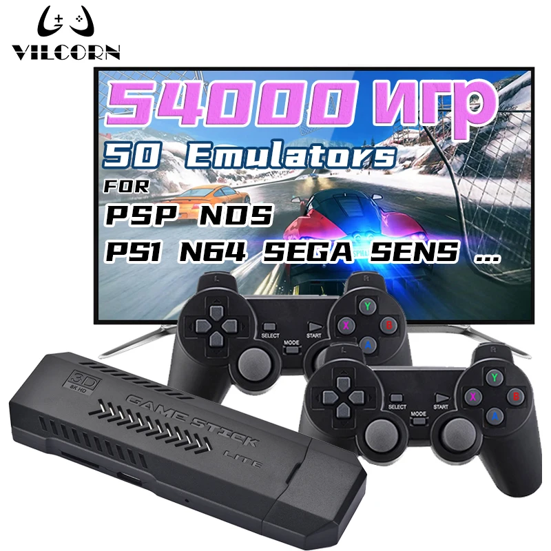 GD10-PRO-TV-Game-Stick-4k-videogame-original-console-retro-TV-HD-50 ...