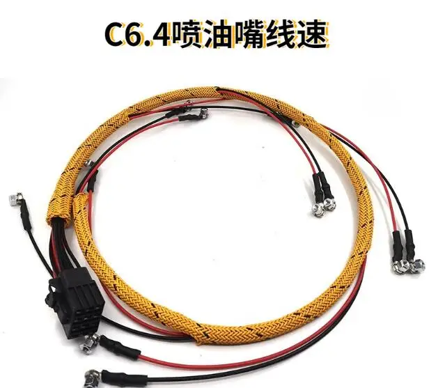For-CAT-320D-323D-C6-4-C6-6-C4-2-C7-C9-Engine-Fuel-Injector-Wiring.jpg