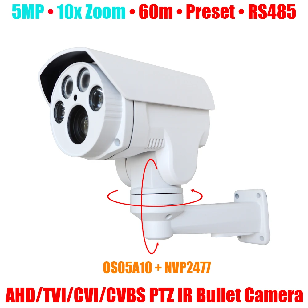 5MP 10x Optical Lens PTZ 60m AHD TVI CVI Analog HD RS485 Pan Tilt Zoom 5 Megapixel Waterproof ...