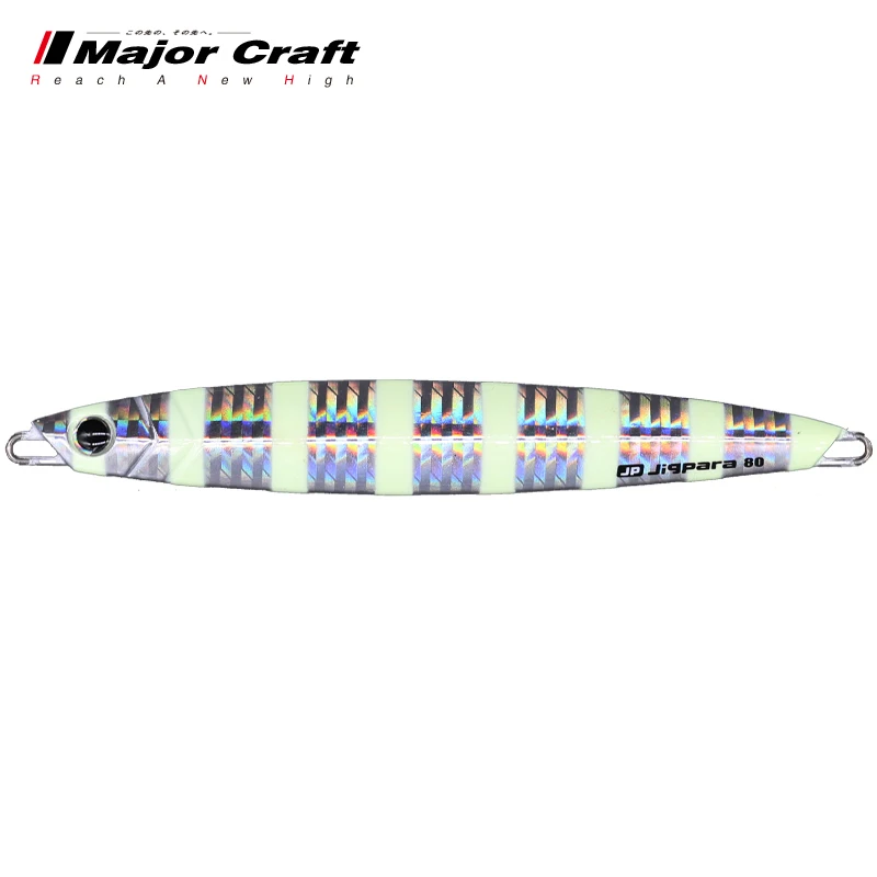 MajorCraft-Japan-Horse-Sea-Fishing-Teppanyaki-Bait-JPV-Boat-Fishing ...