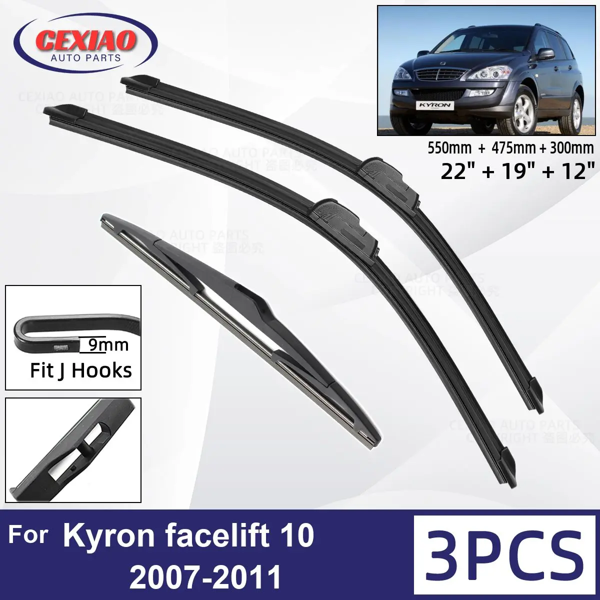 For-Ssangyong-Kyron-facelift-10-2007-2011-Car-Front-Rear-Wiper-Blades ...