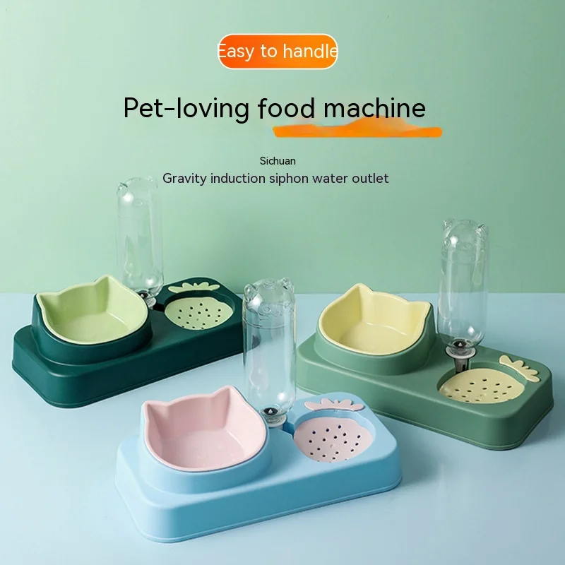 New Pet Strawberry Cat Bowl Automatic Drinking Water Without Wet Mouth ...