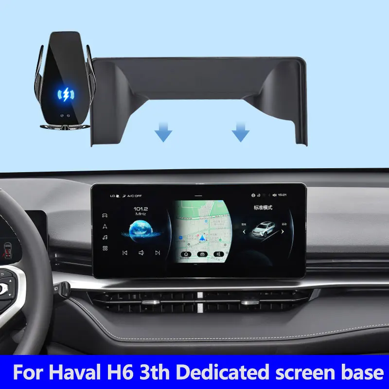 Car mobile Phone Holder For Haval H6 3th 12.3 inch Navigation Screen ...