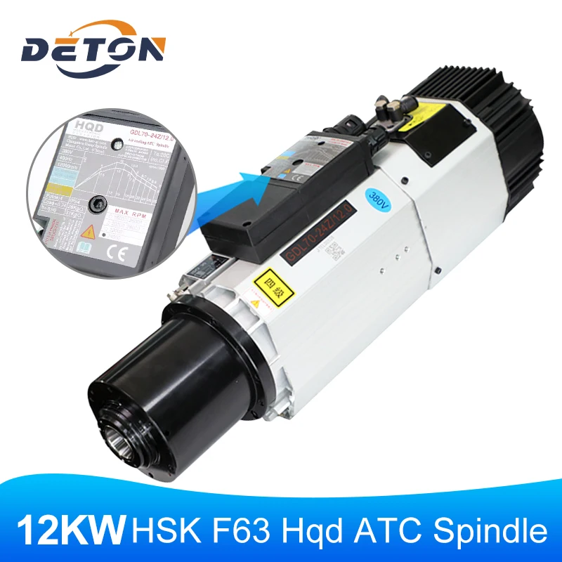 Motor-de-husillo-ATC-refrigerado-por-aire-de-alta-potencia-12kW-HSK63f ...