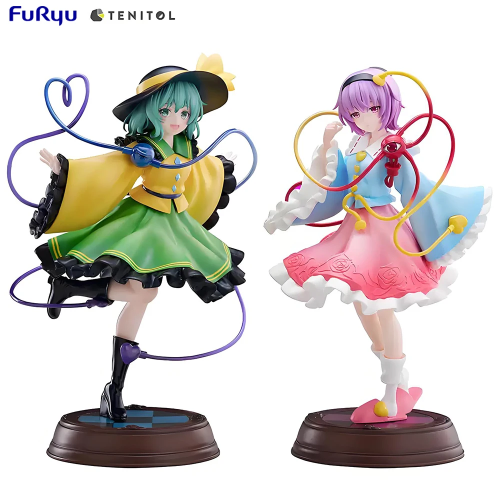 Original-furyu-touhou-projeto-tenitol-koishi-komeiji-e-satori-komeiji ...