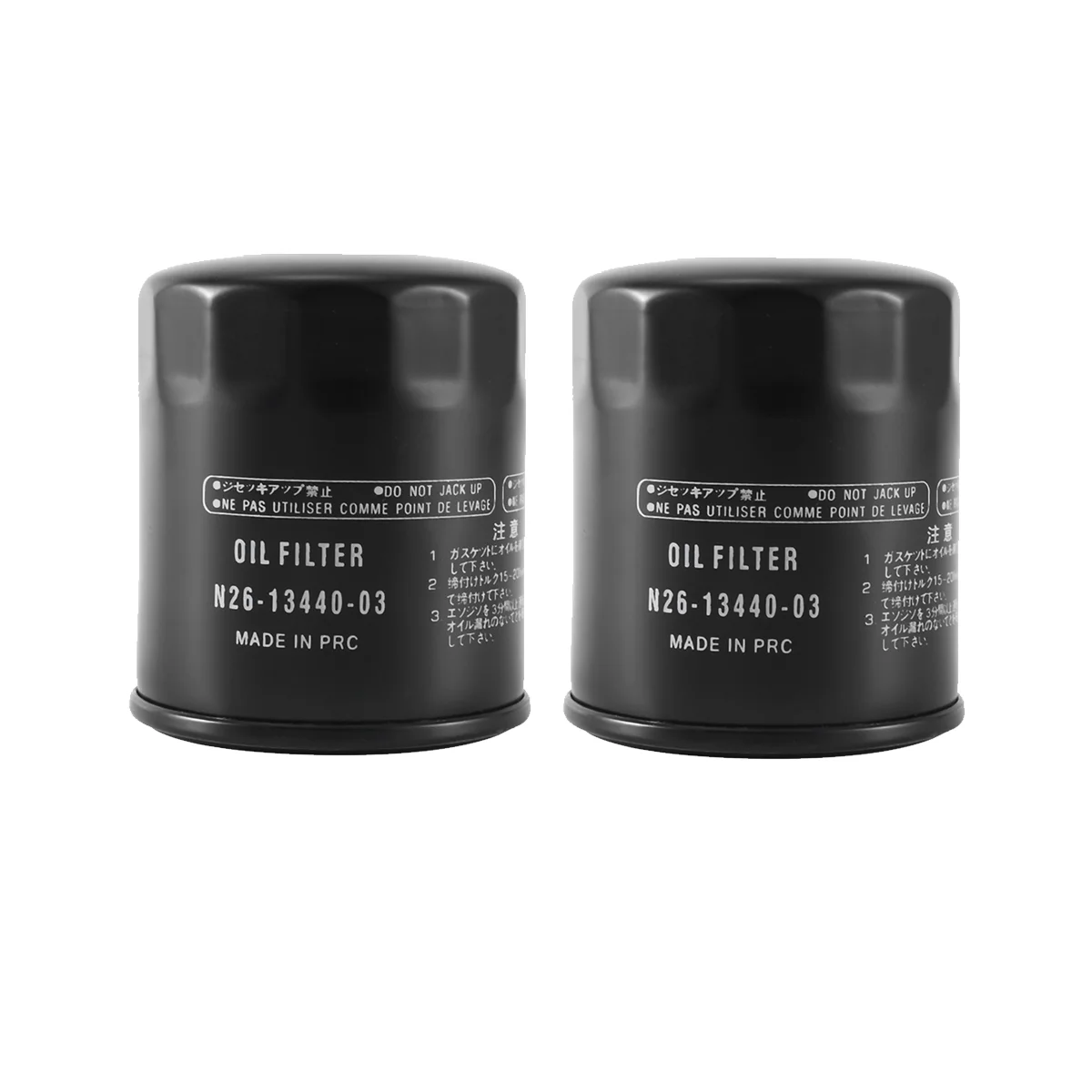 2PCS-for-Yamaha-VF200-VF225-VF250-New-Outboard-Oil-Filter-Elements ...