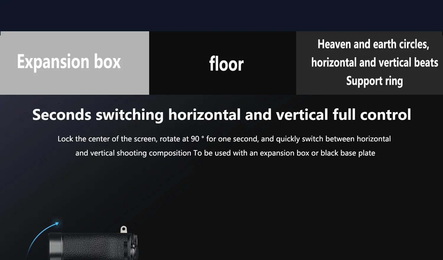 Комплект клетки для камеры SmallRig 4422 4438 4439 Нижняя монтажная ...