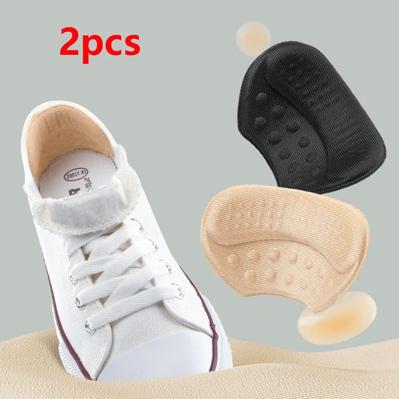 2-4pcs-Shoe-Heel-Sticker-Insoles-Sports-Shoes-Adjust-Size-Heel-Liner ...