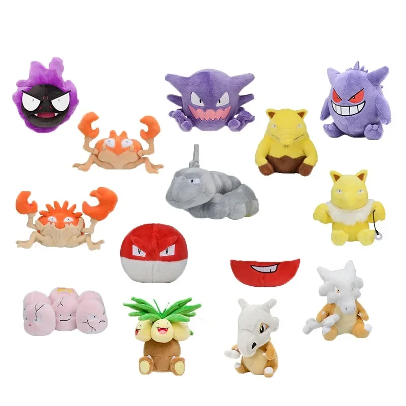 Stock Original Pokémon Gastly Haunter Gengar Onix Drowzee Voltorb ...