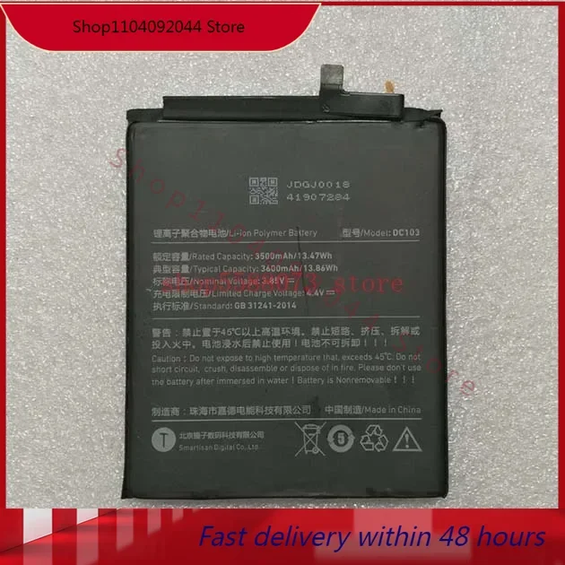 3600mAh-13-86Wh-DC103-Battery-For-Smartisan-R1-DE106-OE106-Revolution ...