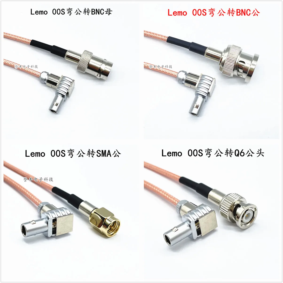 Lemo-00S-BNC-Q6-SMA-C5-JW.jpg