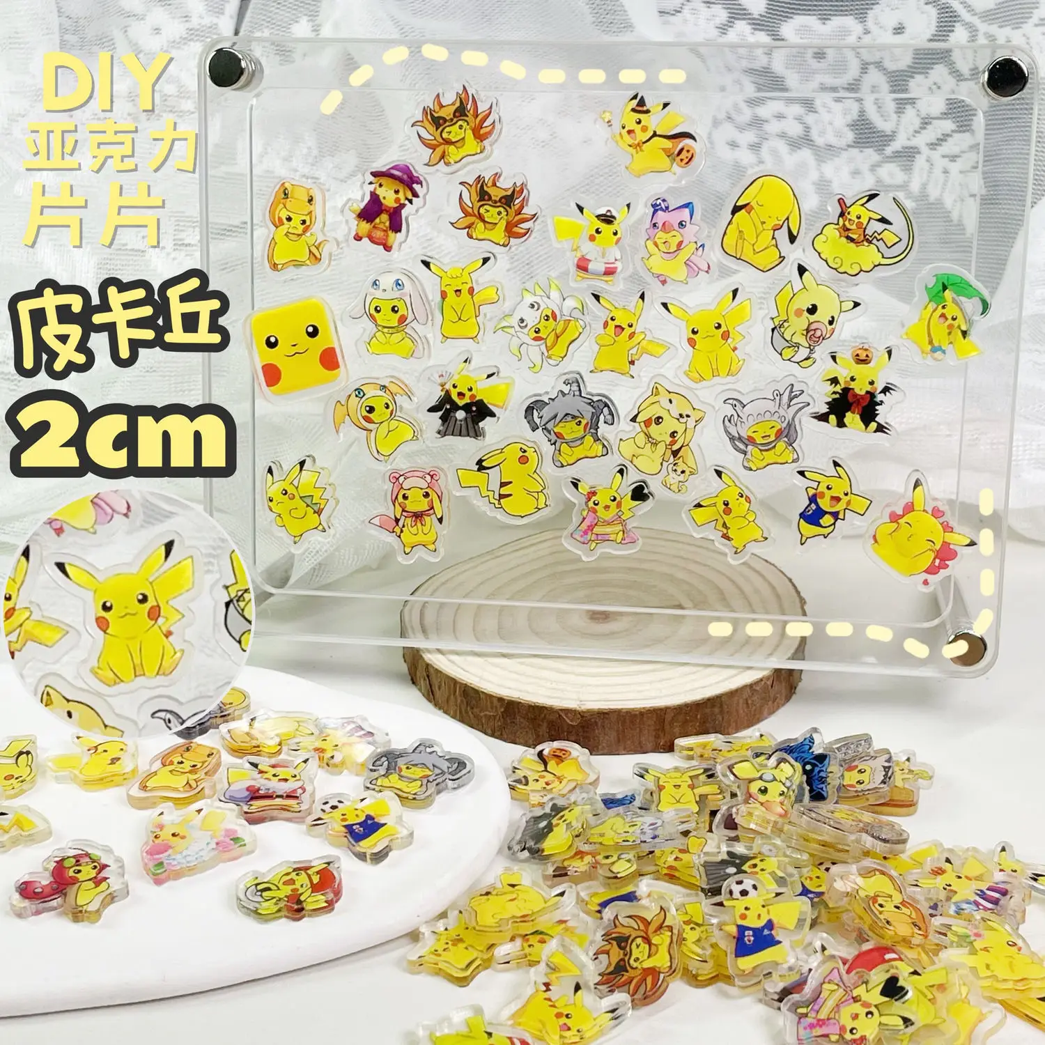 Pikachu-2cm-acrylic-piece-Pokemon-DIY-high-looking-mixed-patch-photo ...