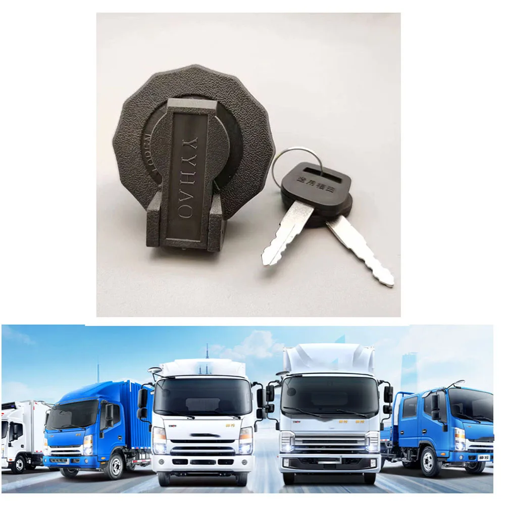 Fuel-Tank-Cover-For-JAC-Light-Truck-Parts-Special-Diesel-Tank-Lock.jpg