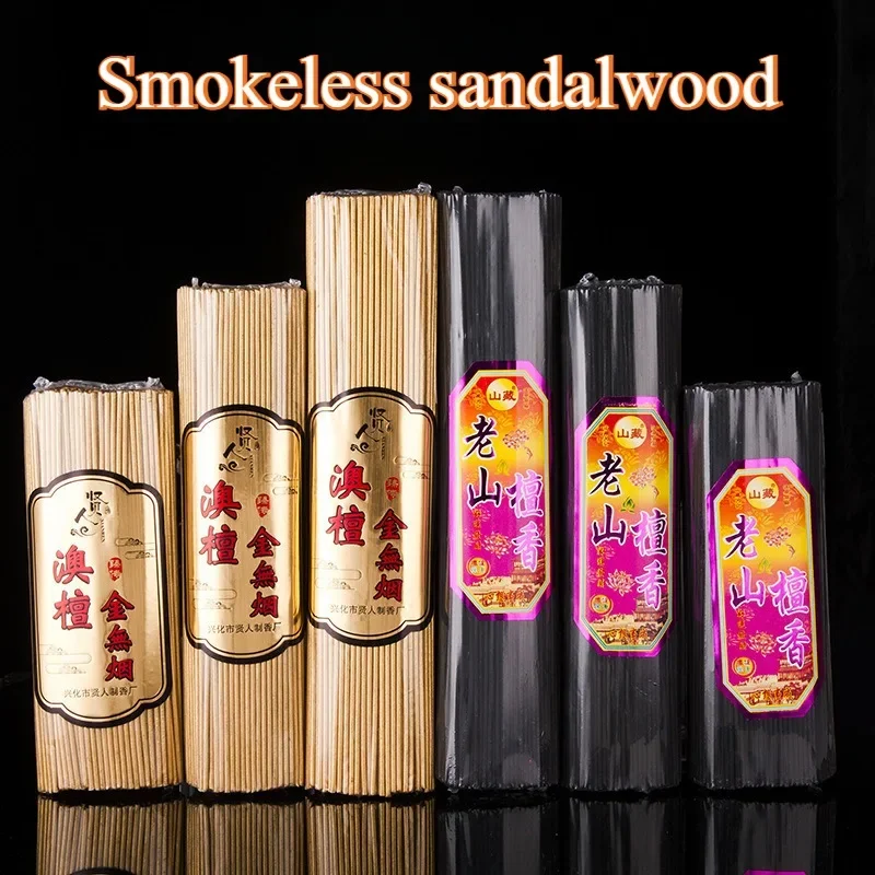 500g Smokeless Aussie Sandalwood Gold Incense Stick Household Indoor ...