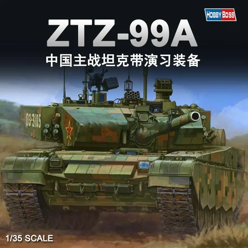 84518-1-35-pla-ZTZ-99A-mbt.jpg
