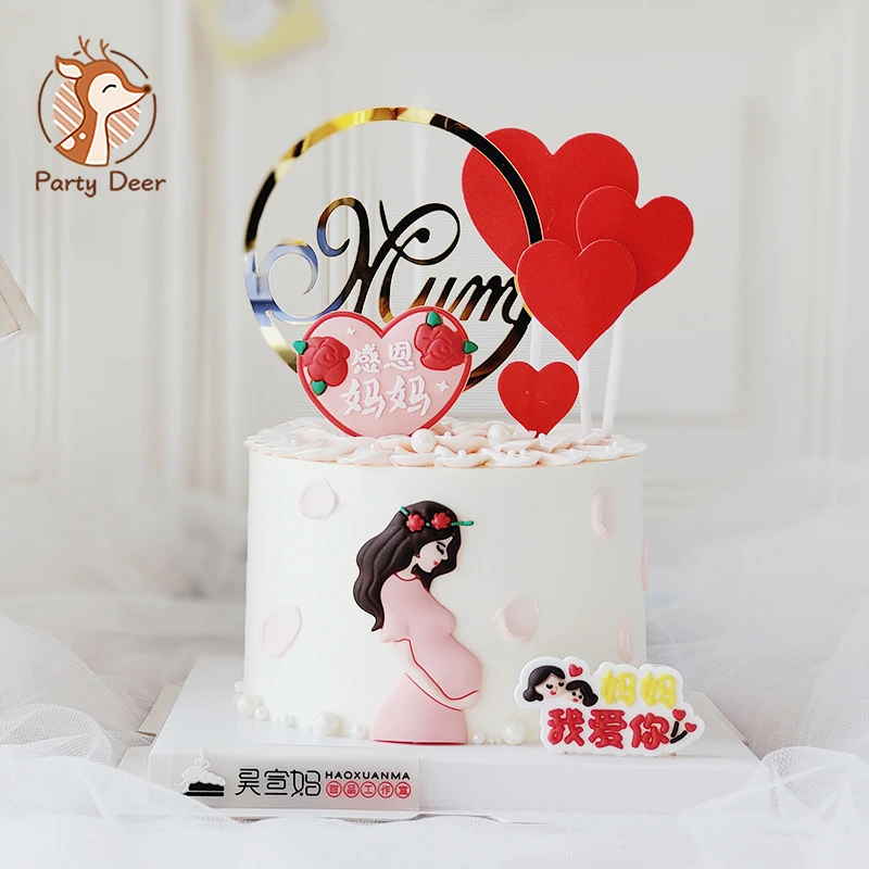 Gender Reveal Party Cake Topper | Pregnant Wedding Cake Toppers - Women ...