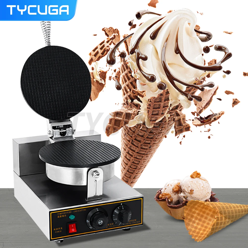 Commercial Waffle Cone Maker