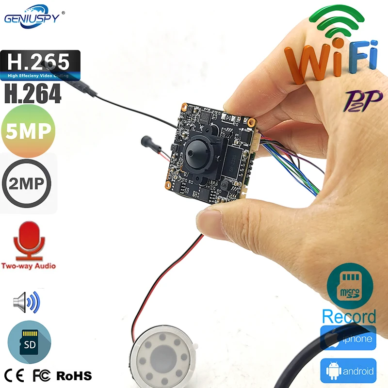 FTP-RTSP-RTMP1080P-2MP-5MP-1920P-Hd-Mini-P2P-Size-38-38mm-Diy-Two-Way ...
