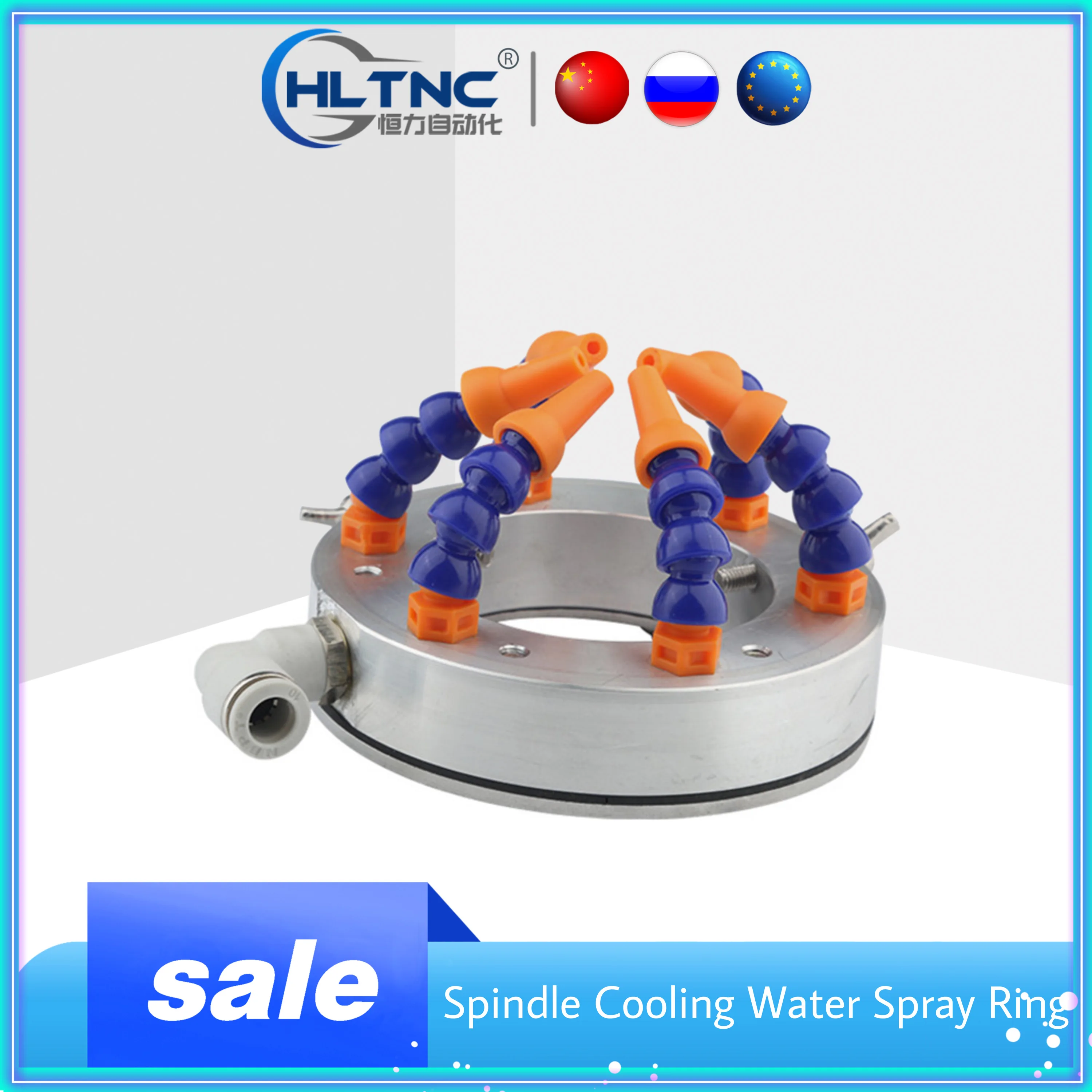 HLTNC-Spindle-Cooling-Water-Spray-Ring-With-6-Universal-Pipes-For-80mm ...