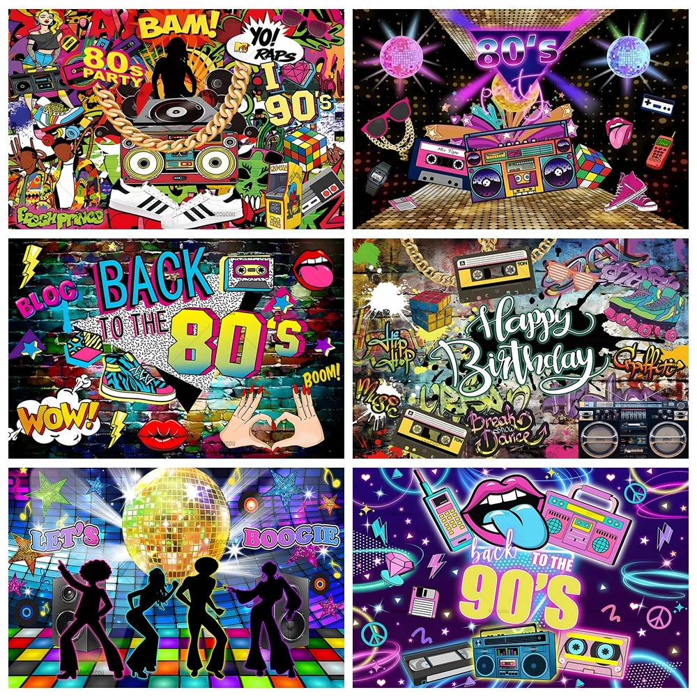 Back-to-80-s-90-s-Theme-Background-Custom-Hip-Hop-Disco-Graffiti-Neon ...