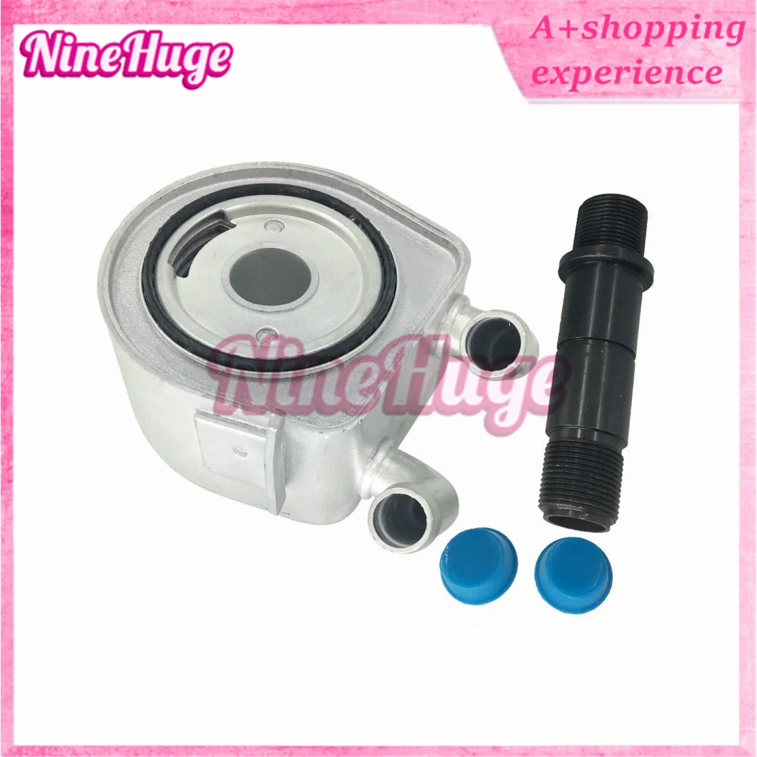 NEW-1PC-Engine-Oil-Cooler-1S7Z6A642AA-AJ51-14-700-1S7E-6A642-CC ...