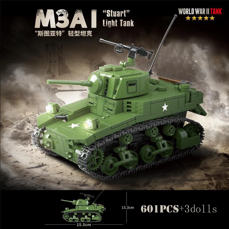 American Police Tank