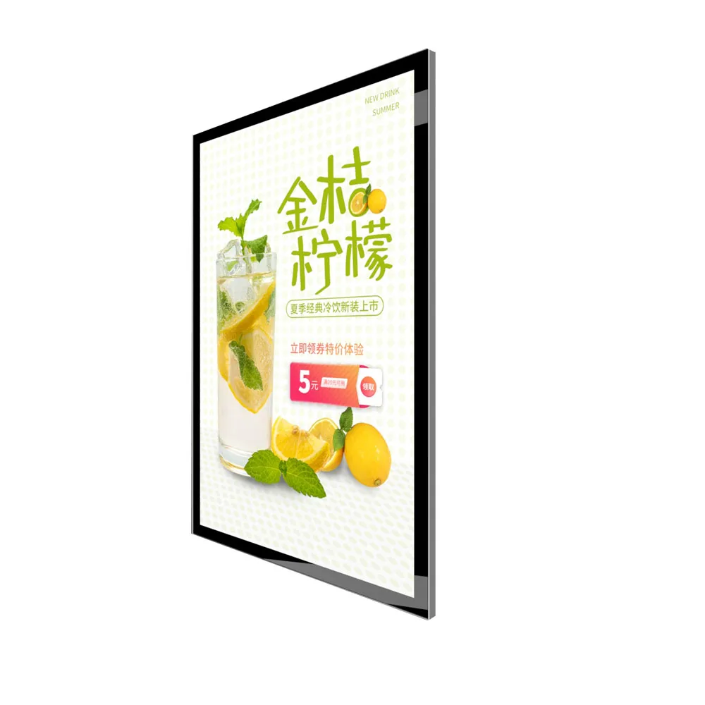 Backlit Poster Frames