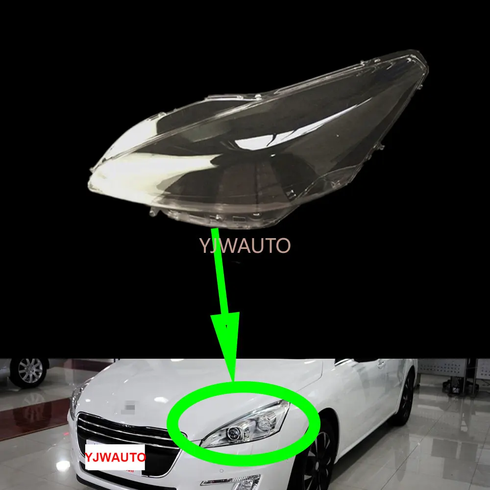 Headlamp-Lens-For-Peugeot-508-2011-2014-Headlight-Cover-Car-Lights ...