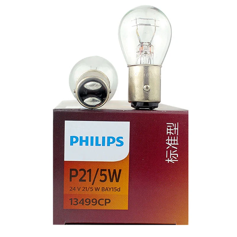 10 Uds Philips Truck 24V P21/5W S25 21/5W BAY15d 1157 lámparas de señal ...