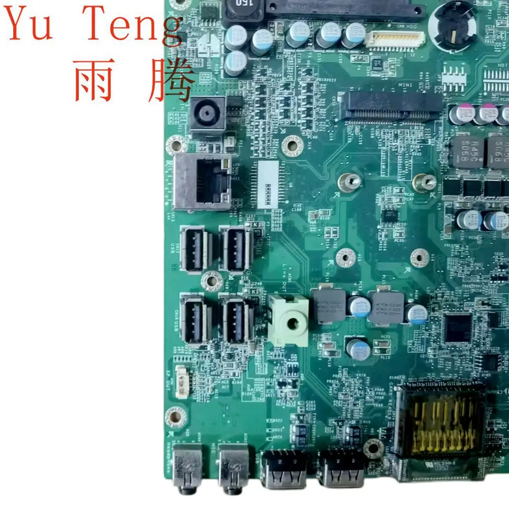 For HP Pavilion MS200 MS206 MS228 AIO Desktop Motherboard 533328-001 ...