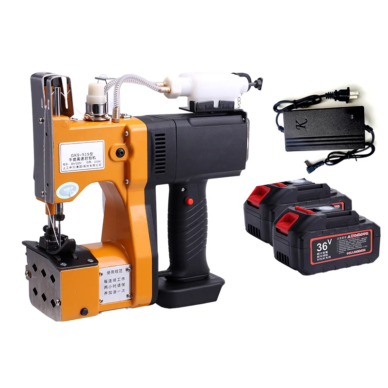 Portable Sewing And Weaving Bag Sewing Machine Electric Industrial ...