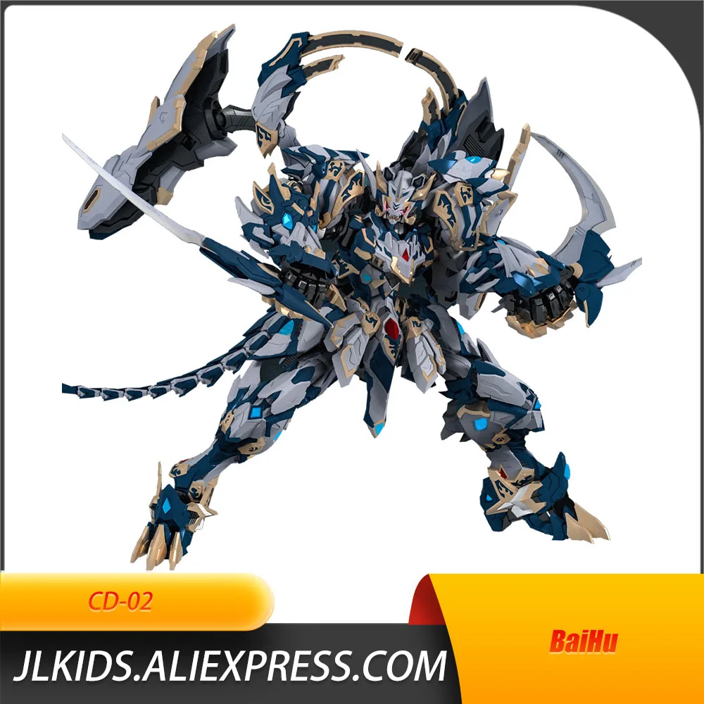 CangDao 모델 메카 네 야수 CD 02 타이거 CD02 합금 액션 피규어 장난감|null| - AliExpress