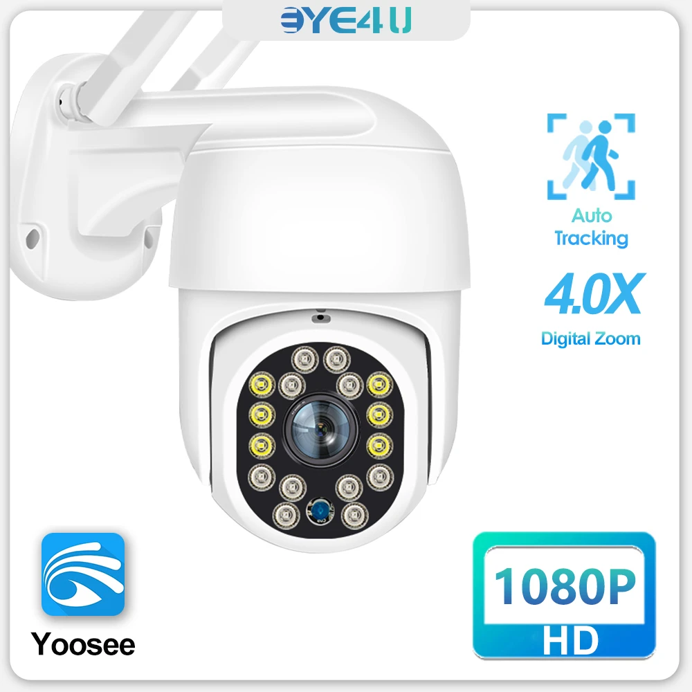5mp Wifi Ip Cameras Outdoor 1080p Surveillance Ptz Cam Security ...