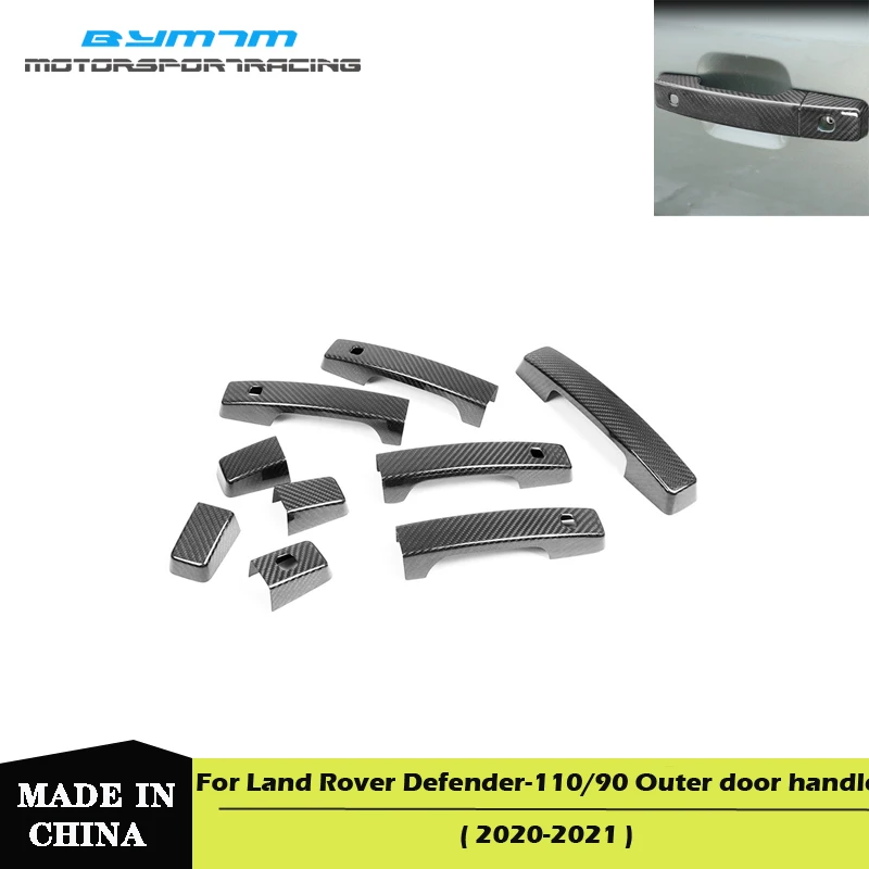 Dry Carbon fiber Car Outer door handle Decorative cover Auto parts ...