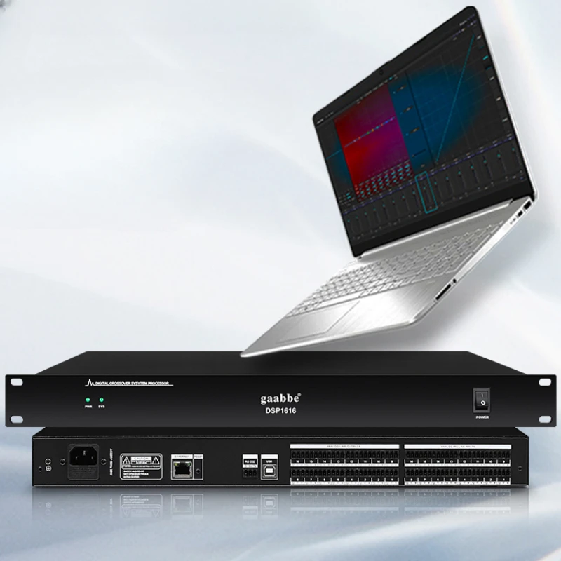 Digital-audio-processor-8-in-8-out-16-in-and-16-in-multimedia-matrix ...