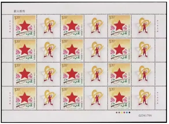 CHINA 2016 #44 Revolutionary Generation Stamps Individuation Full Sheet ...