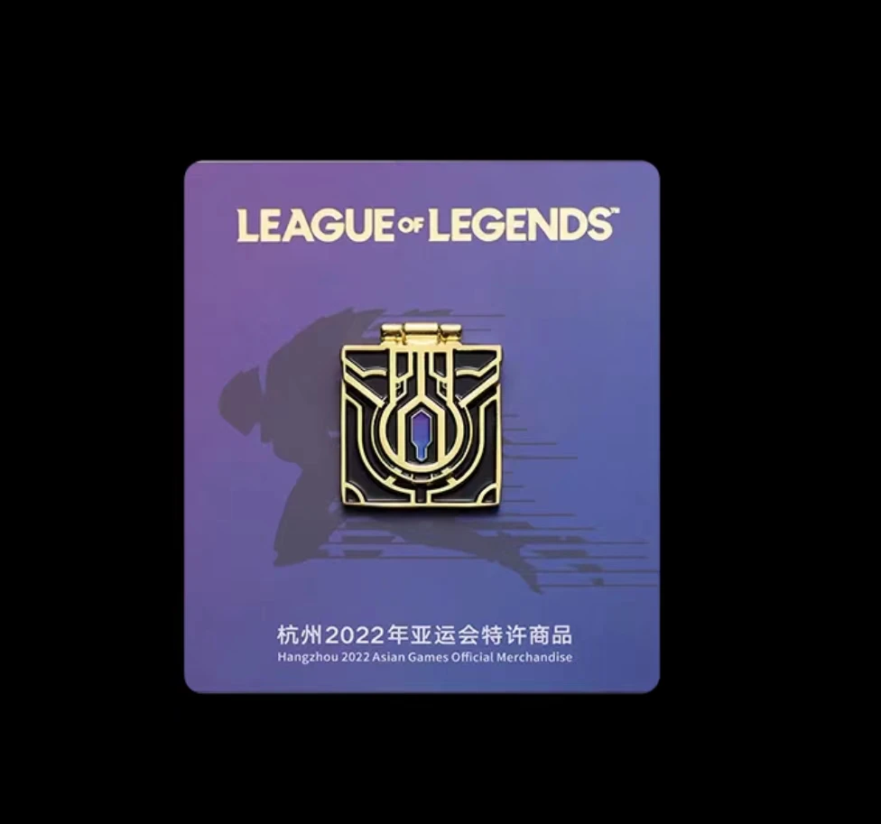 Hextech Chest League of Legends Commemorative Pin Genuine Original ...