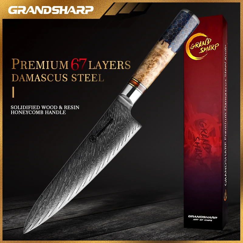 7.5 Inch 67 Layers Damascus Chef Knife AUS-10 Japanese Steel Kitchen ...