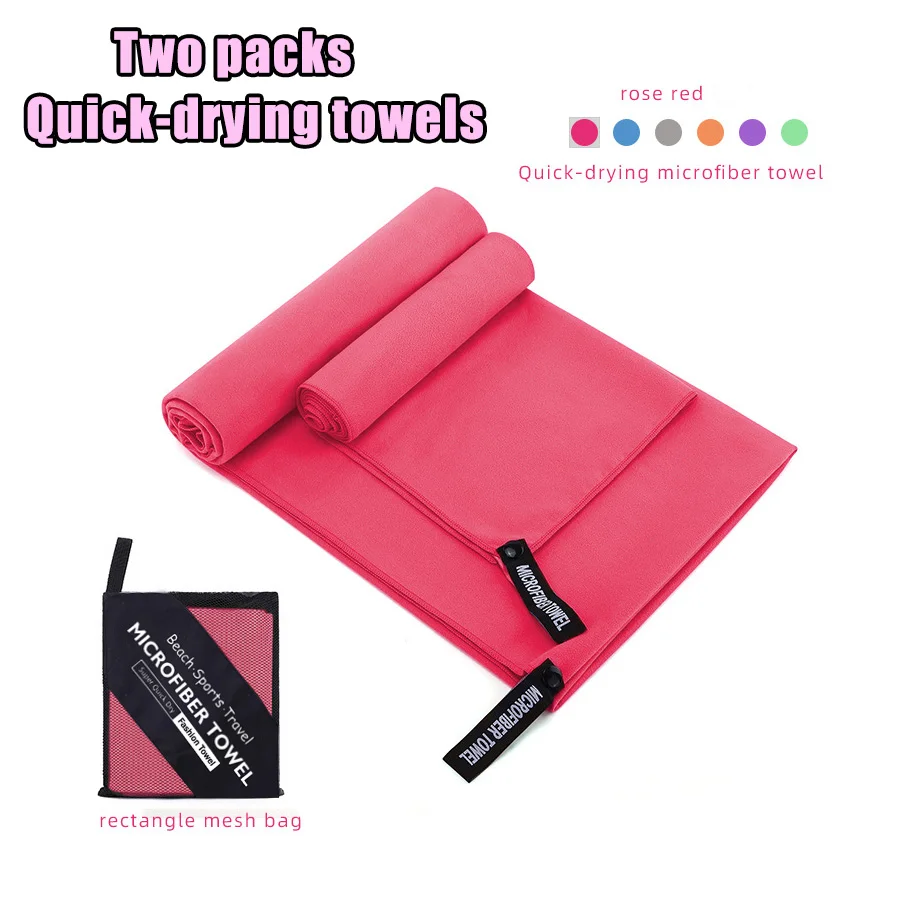 Quick-Dry-Microfibre-Towels-2-sizes-lightweight-and-portable-highly ...