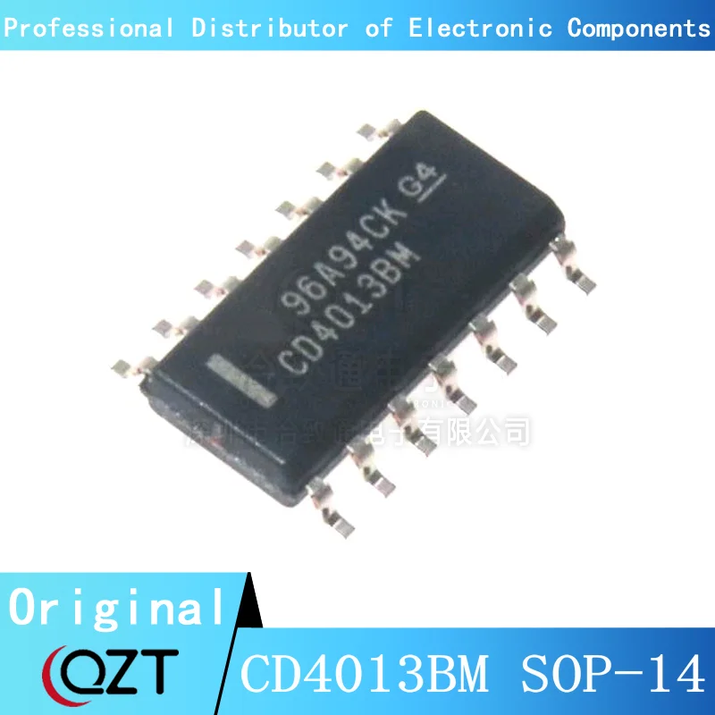 Широкодиапазонный регулируемый цифровой фазовращатель - CD4013B