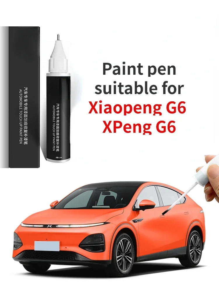 Paint pen suitable for Xiaopeng G6 XPeng G6 paint pen white silver ...