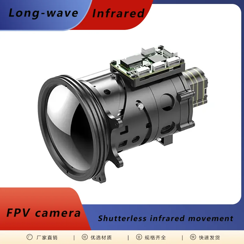 iGS612 shutterless thermal Thermal imaging camera | Zero lag ...