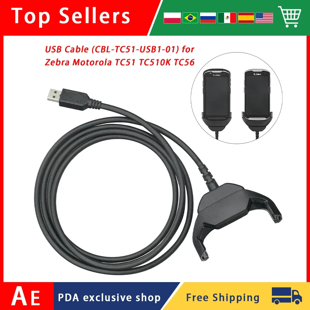 USB-Charger-Data-Cable-for-Zebra-Motorola-TC51-TC52-TC56-TC57-TC510-TC510K-TC52X-CBL-TC51.jpg