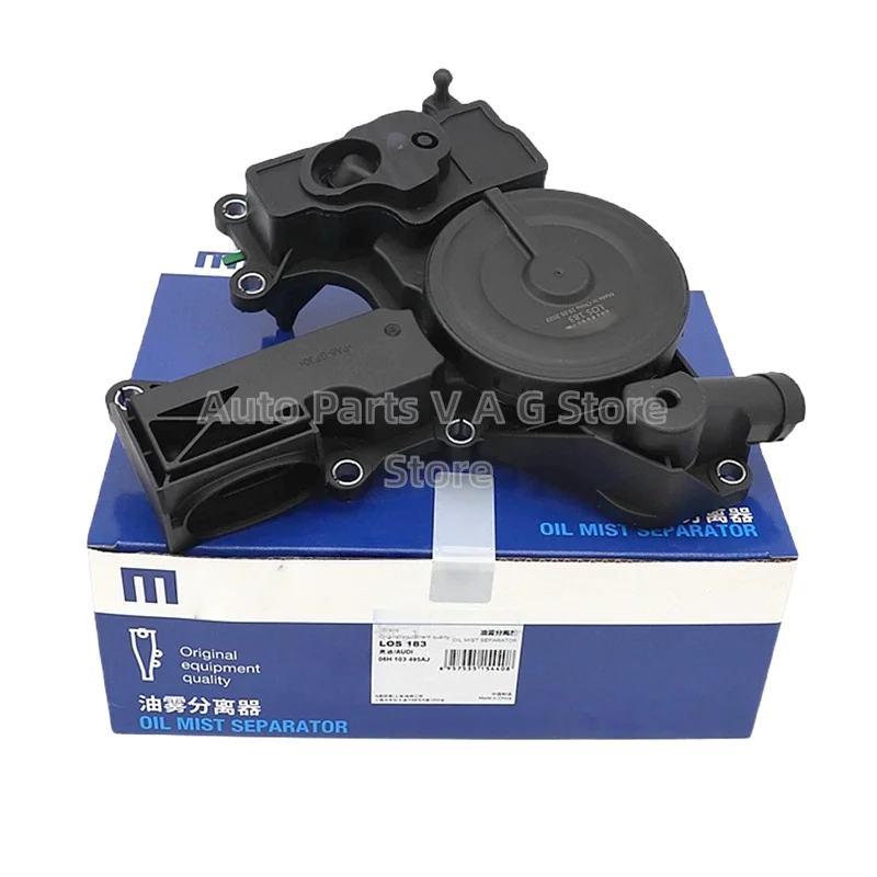 LOS183 -25MBAR OEM Oil Separator PVC Valve 06H103495AJ 06H103495AD for ...